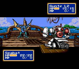 Sega Genesis (Mega Drive) Games > Shining Force :: Emu-Land.net